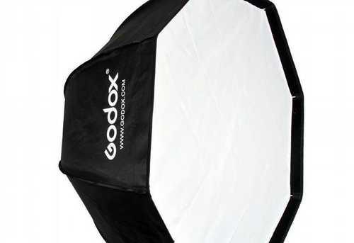 Зонт-октобокс Godox SB-U120 120 см для вспышек