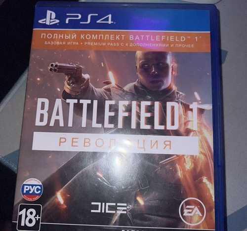 Игры для приставок ps4