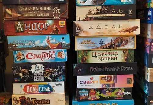 Игра настольная Бухта бронь