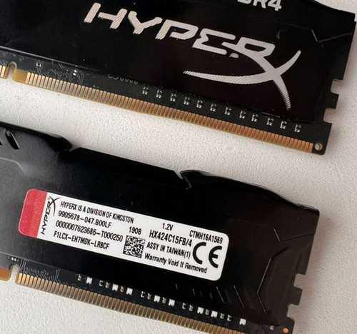 Оперативная память ddr4 8gb hyperX