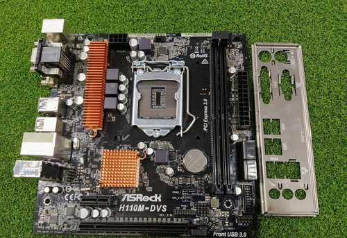 Материнская плата s 1151 ASRock H110M-DVS R3.0