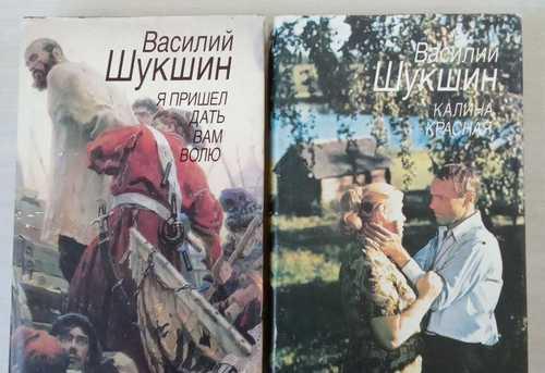 Книги Подписные Издания