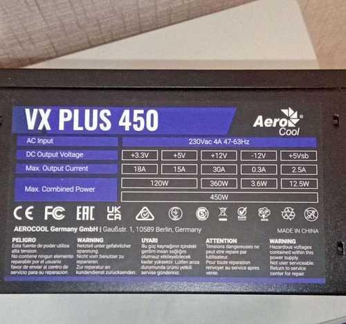 Блок питания для пк 450w Aerocool VX Plus