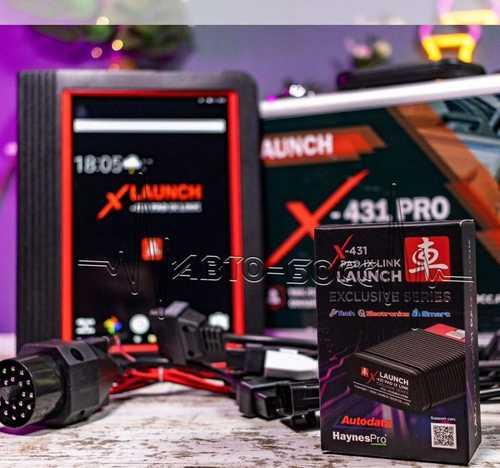 Launch x431 PAD 9   200гб материалов