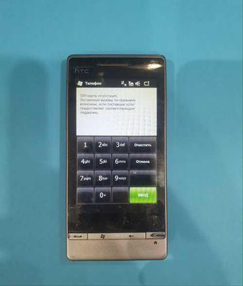 HTC Touch Diamond2 T5353