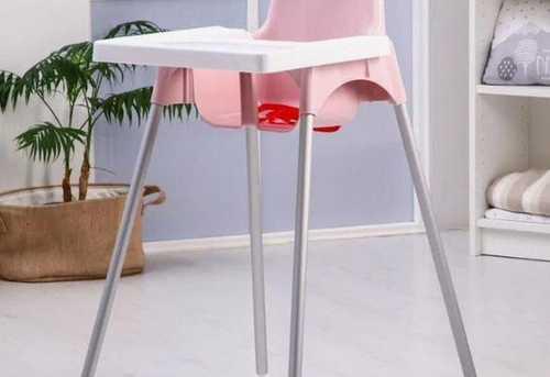 Стульчик для кормления как IKEA розовый