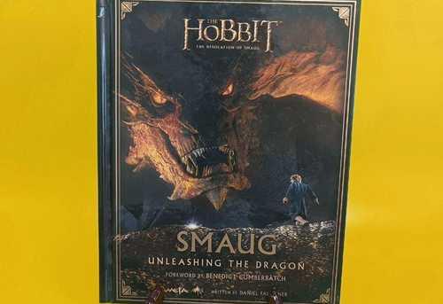 Артбук - The Hobbit. Smaug: Unleashing the Dragon
