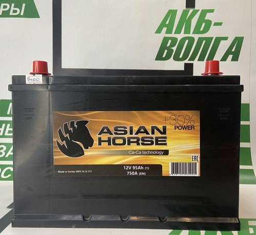 Аккумулятор Asian Horse 95Ah
