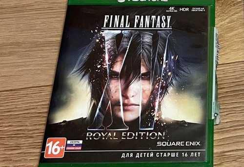 Final fantasy 15 xbox one