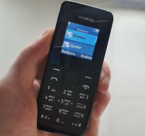 Nokia 105 (2013)