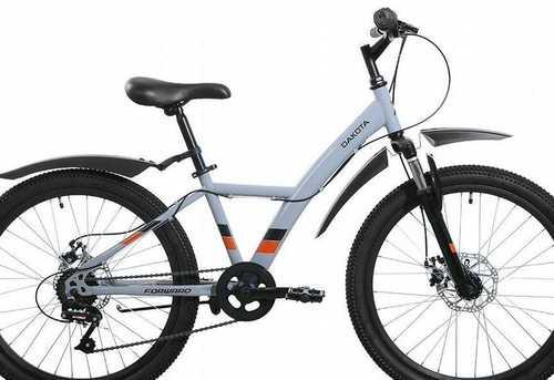 Велосипед 24 Forward dakota (2.0) серый/оранжевый