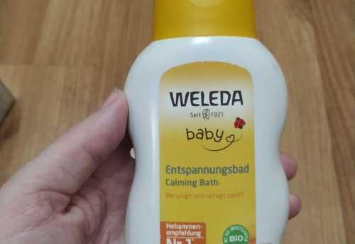 Пенка для купания weleda