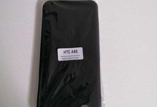 Чехол (Накладка) на телефон HTC A9S