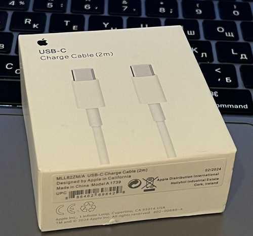 Кабель usb type c apple 2м