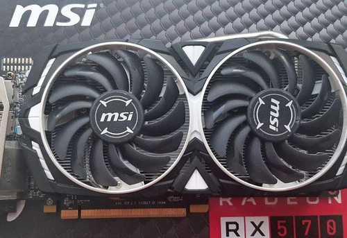 Компьютер - msi Radeon RX 570 intel i5 6600