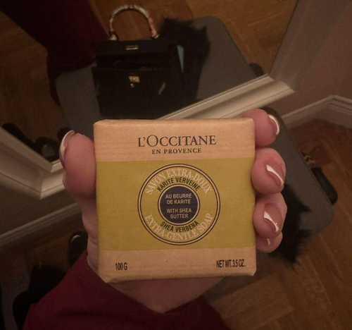 L'occitane Локситан мыло