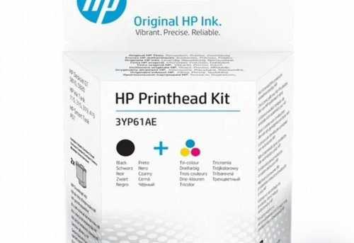 Картриджи 3YP61AE для HP InkTank 310/410/450