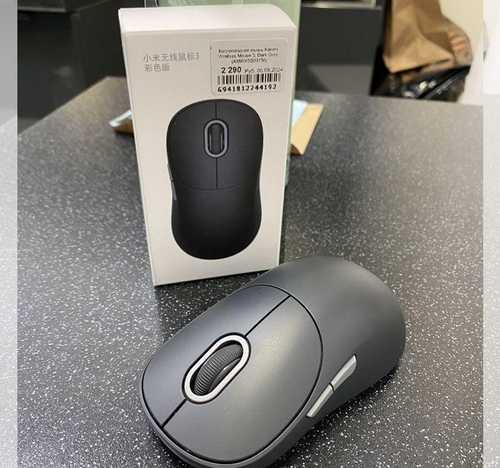 Мышь беспроводная Xiaomi Wireless Mouse 3