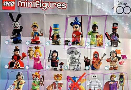 Lego minifigures disney 100 вскрытые