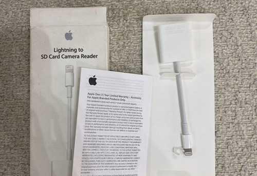 Apple, Lightning to SD Camera reader
