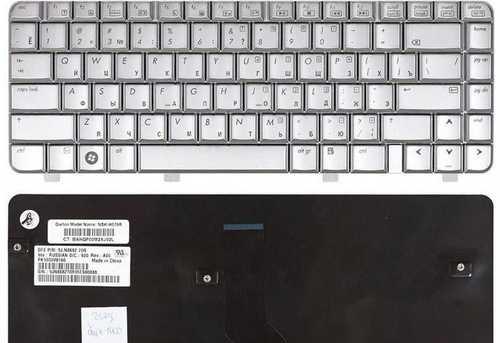 Клавиатура для HP Pavilion DV4-1000 серебристая
