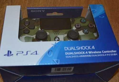 Геймпад PlayStation DualShock 4 (Ver.2)