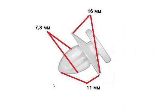 Клипса Mitsubishi MU000573