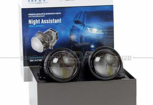 Светодиодные линзы MTF Light Night Assistant Max b