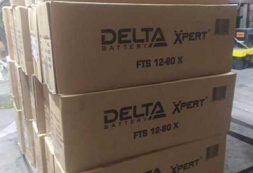 Новые agm аккумуляторы Delta Xpert