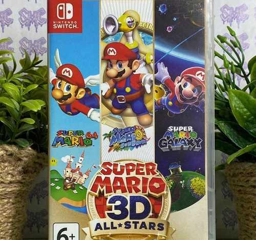 Super Mario 3D All-Stars Nintendo Switch