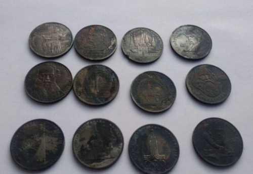 Клад из юбилейных монет СССР