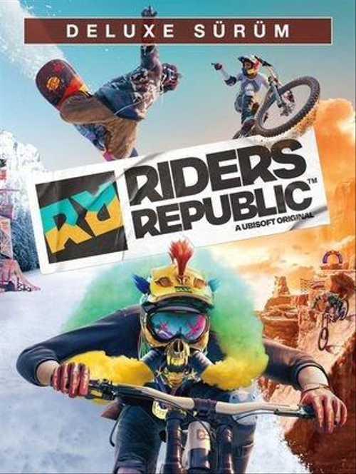 Riders republic deluxe edition для Xbox