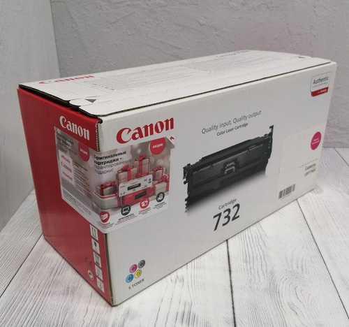 Картриджи оригинальные Canon Cartridge 732 M