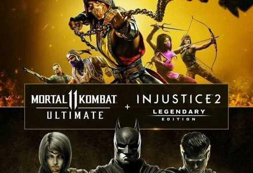 Mortal Kombat 11 Ultimate + Injustice 2на PS4 PS5