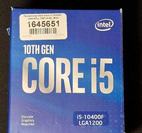 Intel core i5 10400f   Be quiet shadow rock 3