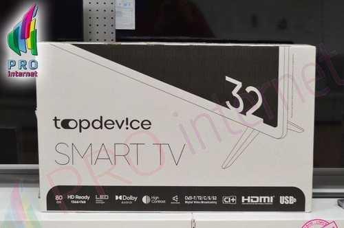 Телевизор 32 Диагональ Smart Tv