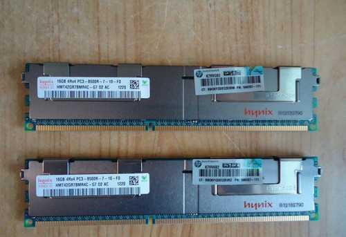 Серверная память Hynix 16Gb DDR3 ECC