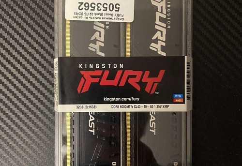 Оперативная память ddr5 32gb 6000