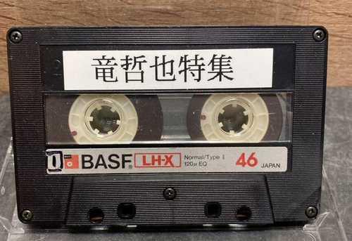 Аудиокассета Basf LH X 46 (8008)