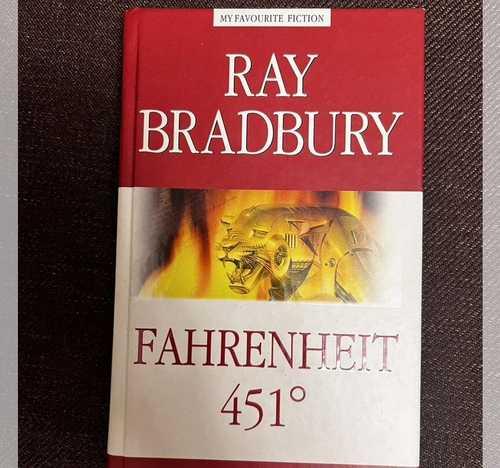 Ray Bradbury “Fahrenheit 451”