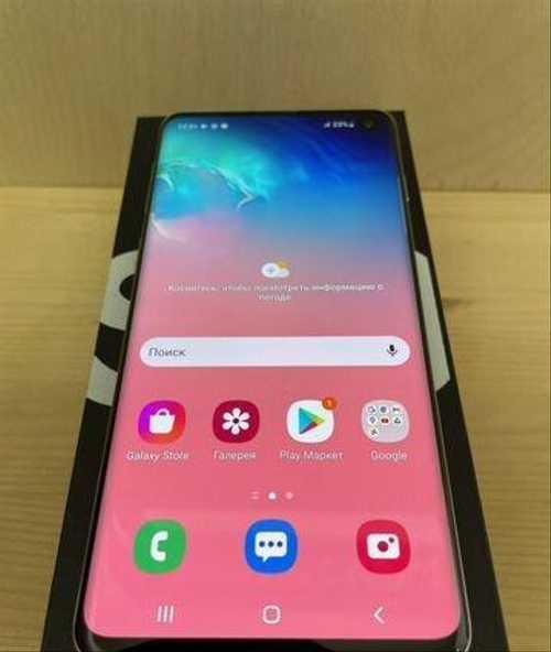 Samsung S10 128GB white