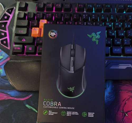 Игровая мышь razer cobra