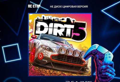 Dirt 5 PS4 and PS5