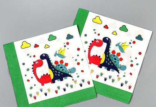 Салфетки бумажные «Милые динозаврики»