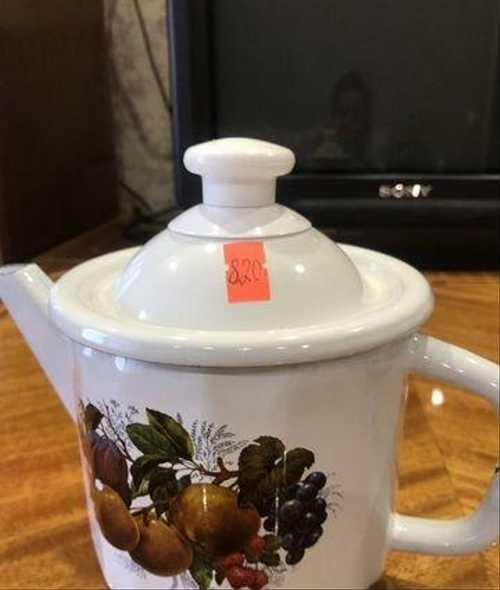Продам эмалированный чайник (заварочный)