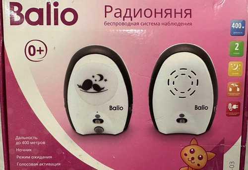 Радионяня balio