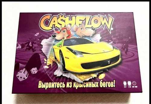 Денежный поток. Настольная игра. Cashflow