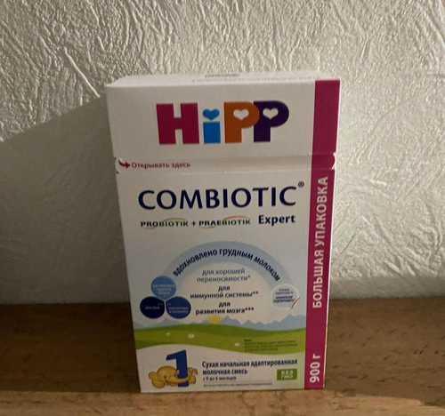 Смесь молочная Hipp Combiotic Expert