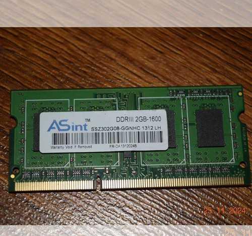 Опер. память SOdimm DDR3 2GB 1600 MHz