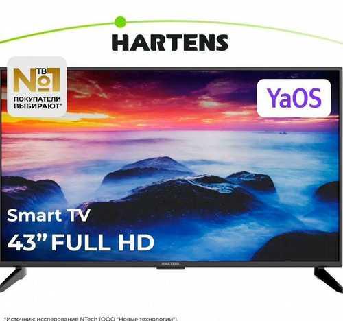 Hartens Телевизор HTY-43FHD06B-S2 43" Full HD, сер